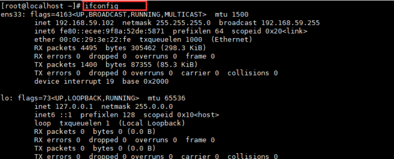 Linux网络配置_删除网络配置文件 firefly-CSDN博客