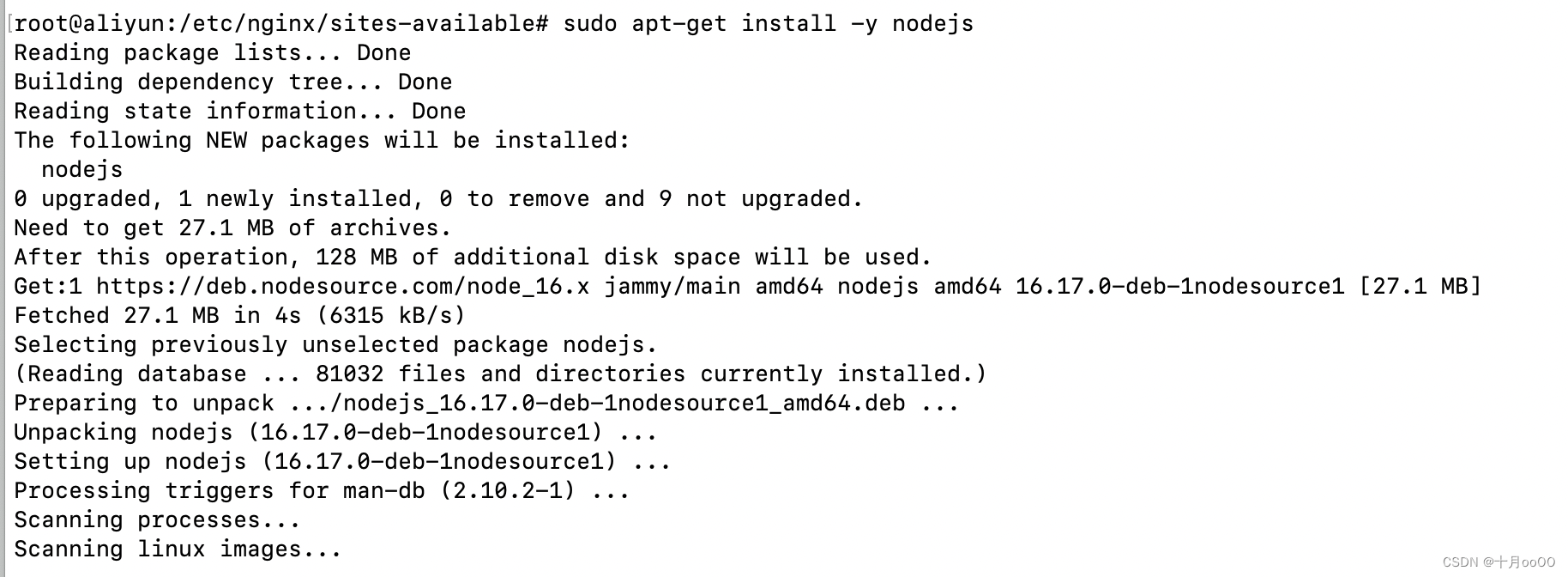 Ubuntu 如何安装 Nodejsubuntu安装nodejs Csdn博客 