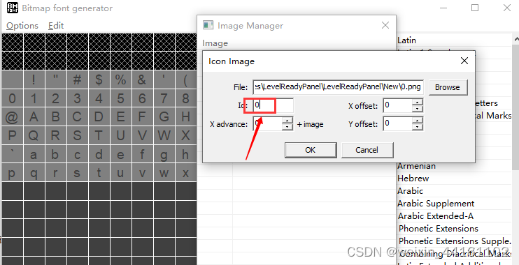 unity使用BMFont制作位图字体_bmfont下载-CSDN博客