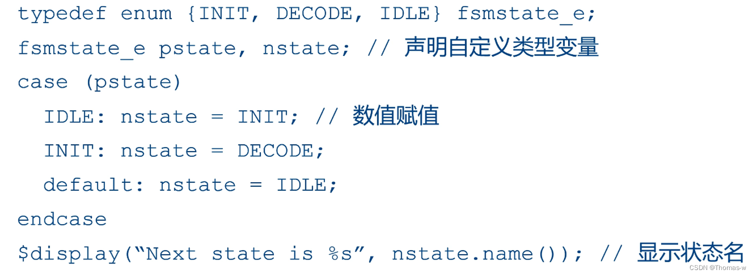 【systemverilog基础】2类型verilog的pixel是什么 Csdn博客
