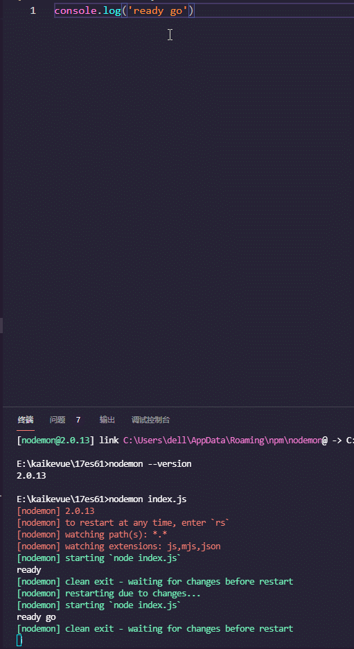 代码更改自动重启Nodemon的使用_vue nodemon index.js-CSDN博客