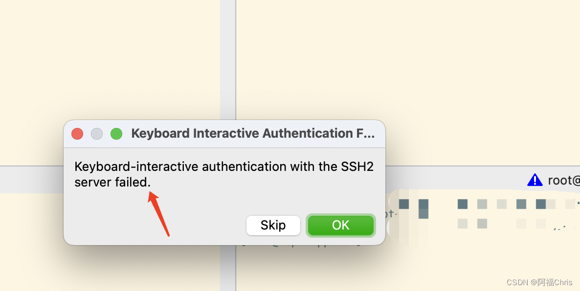 SecureCRT 错误 Keyboard-interactive authentication with the SSH2 server failed. 处理-CSDN博客