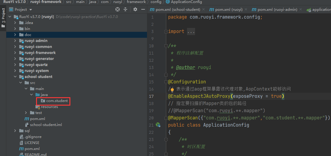 若依框架V.3.7版本新增模块_若依新增模块-CSDN博客