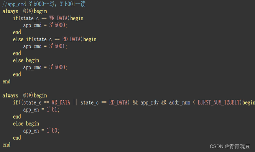 FPGA 20个例程篇：17.SD卡存放图片逐一送VGA显示（上）_fpga摄像头拍摄存储到sd卡-CSDN博客