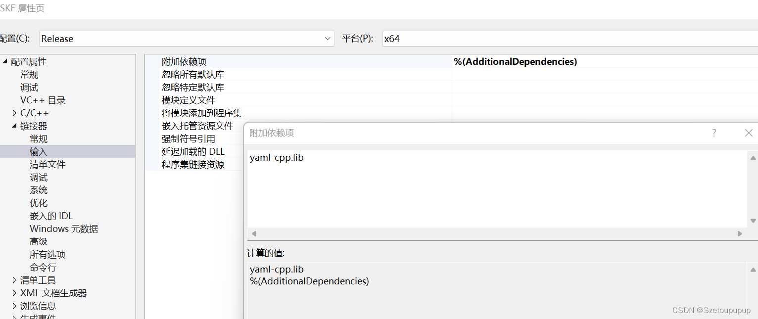 Error Lnk2001 无法解析的外部符号 Yamlyamlcpp 无法解析的外部命令 Csdn博客