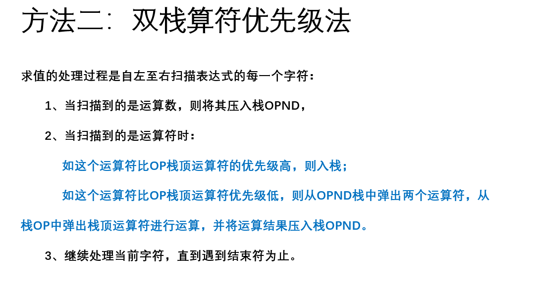 计算机软件技术实习实验一_private jbutton keys[] = new jbutton[keys.length];-CSDN博客