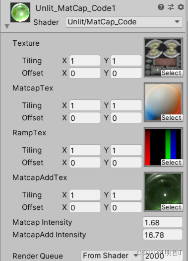 UnityShader——MaterialCapture材质捕捉效果 (翡翠斧头)-CSDN博客