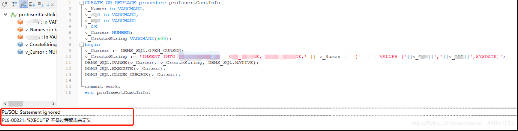 Oracle PLS-0021 :EXecute 不是过程或尚未定义_oracle job不是过程或尚未定义-CSDN博客