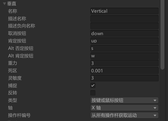 unity物体四种移动方法总结_unity物体移动-CSDN博客