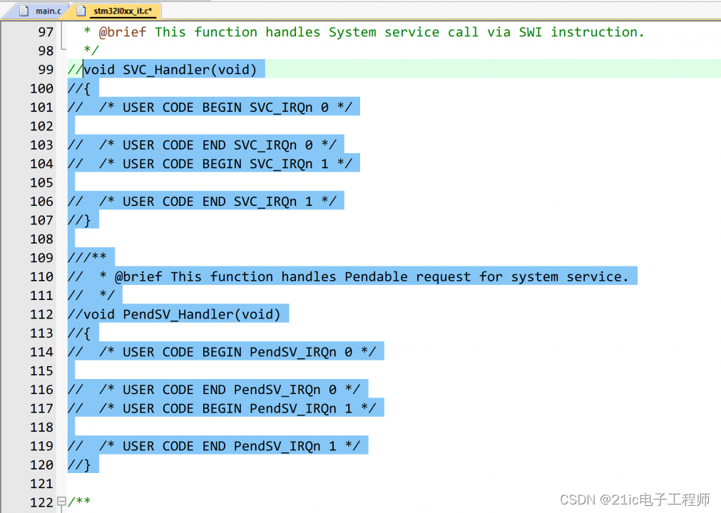 Stm32l0 Stm32l073 移植freertos点灯freertos移植stm32点灯 Csdn博客