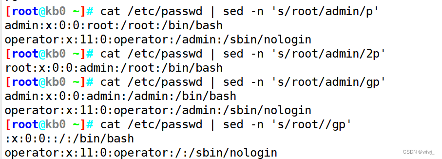 Linux3.4正则表达式及sed、awk_linux sed 正则-CSDN博客