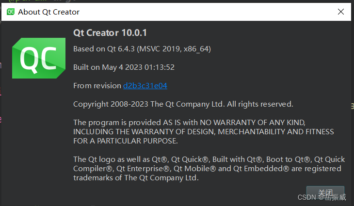 QML学习一：QtCreator编译器主题背景设置_qt主题设置-CSDN博客