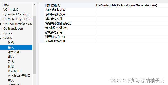 VS2019 C1083 无法打开包括文件: “QSqlDatabase”_无法打开源文件qsqldatabase-CSDN博客