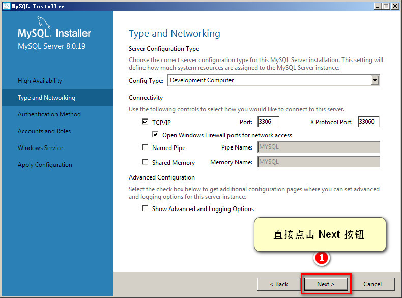 MySQL安装（Windows 系统）_ndp452-kb2901907-x86-x64-allos-enu-CSDN博客