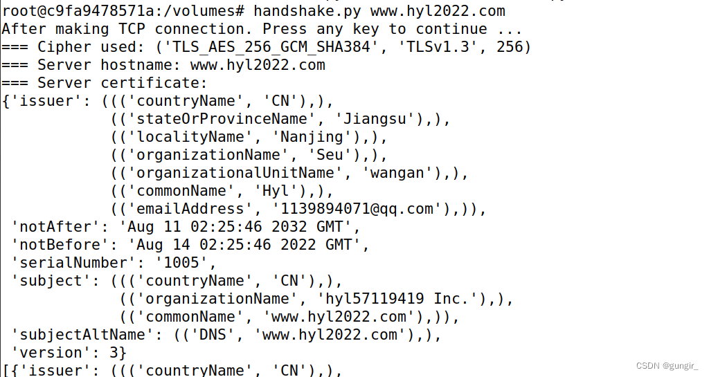 seedlab：TLS LAB_seedlab:virtual private network lab-CSDN博客