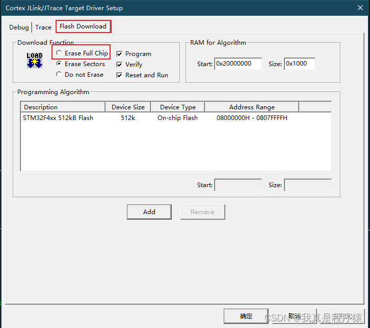 Stm32烧录使用mdk5烧录程序报错flash Timeout Reset The Targetflash Timeoutreset