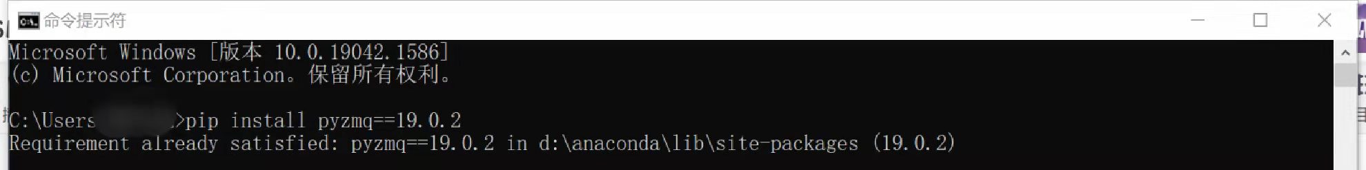 jupyter（anaconda）一输代码终端就闪退的解决办法_通过云服务器打开jupyterlab后terminal打开后闪退-CSDN博客