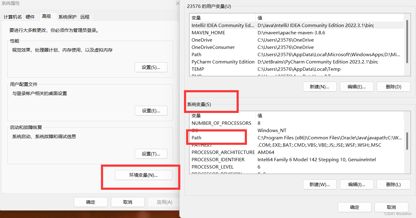 Python无法使用pip下载python不能pip下载 Csdn博客 3104