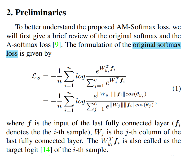 【论文阅读】AM-Softmax：Additive Margin Softmax for Face Verification. 1801.05599.【损失函数设计】-CSDN博客