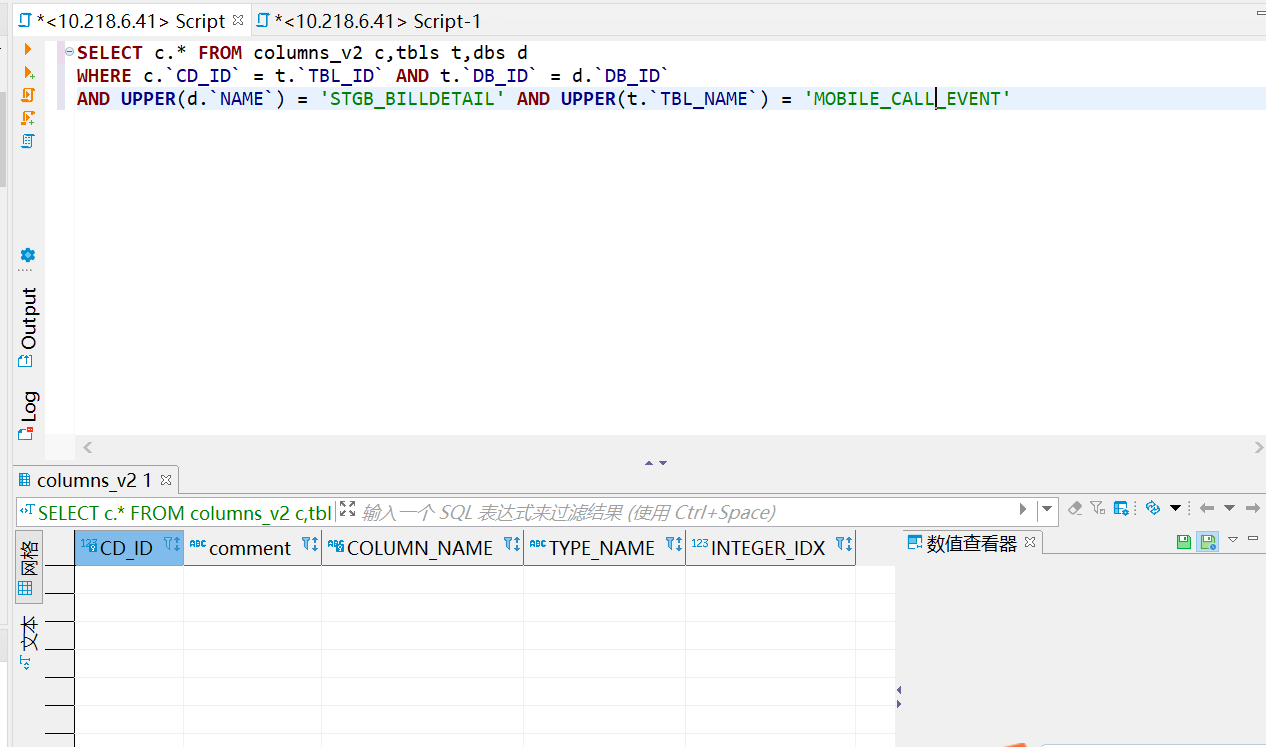 hive-meta-mysql-jzy3711-csdn