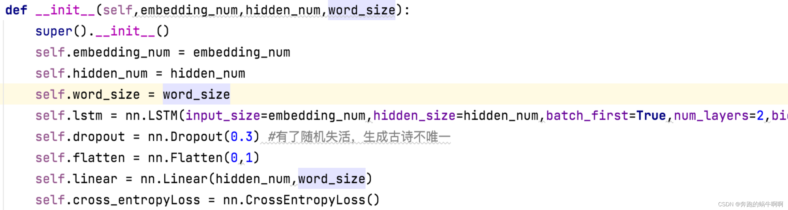 Lstm古诗词生成字向量训练 古诗 Csdn博客