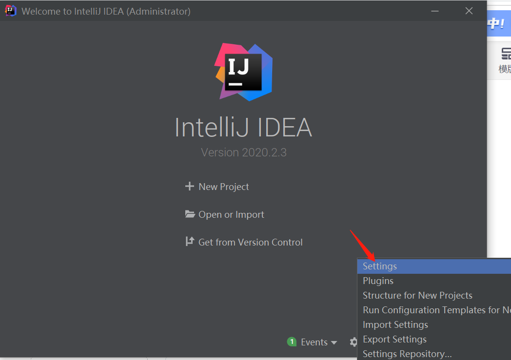 IntelliJ IDEA 2020.2.3 取消版本自动更新_idea 2023版本 关闭 自动检查更新功能-CSDN博客