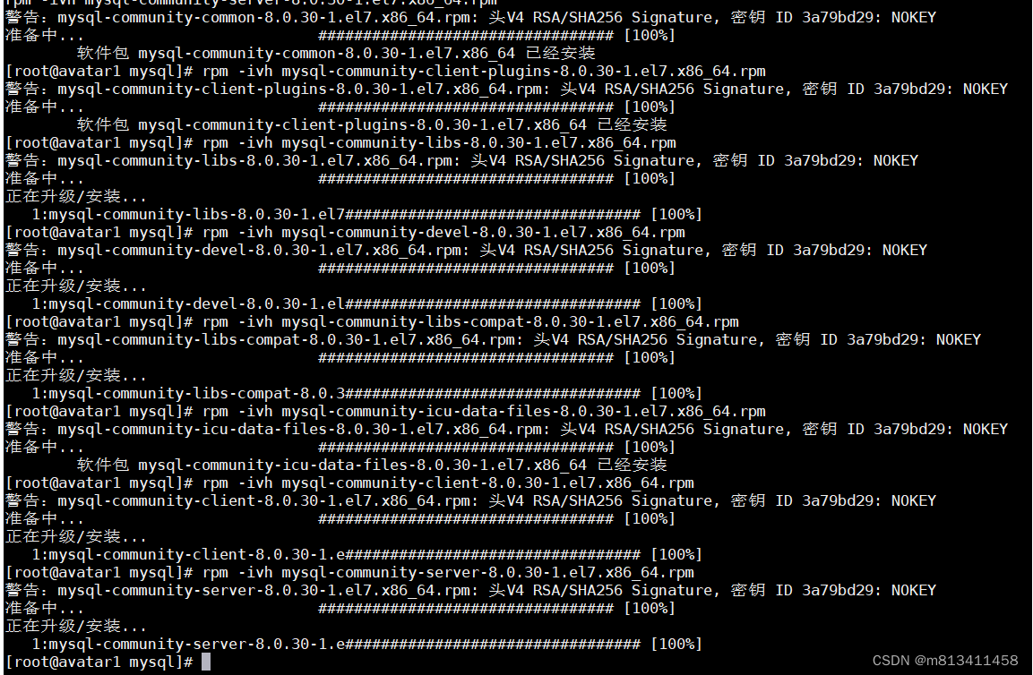 centos7部署配置MySQL8 单机、主备_mysql主备部署-CSDN博客