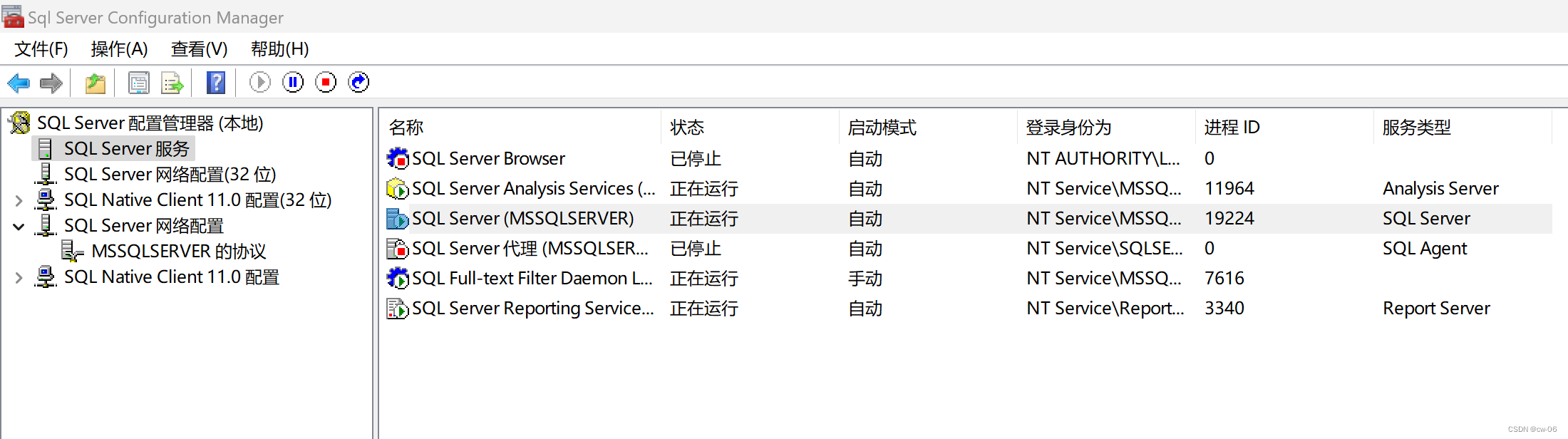sql server 2016安装配置及Navicat_sqlserver 2016驱动-CSDN博客
