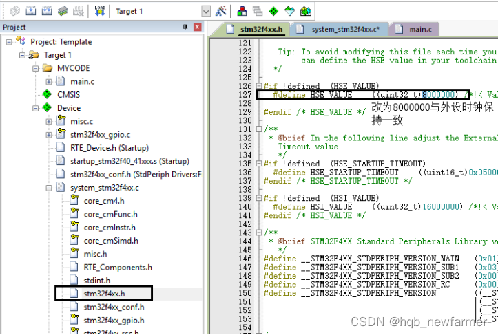 stm32工程命名步骤_stm32工程模板文件名怎么取-CSDN博客