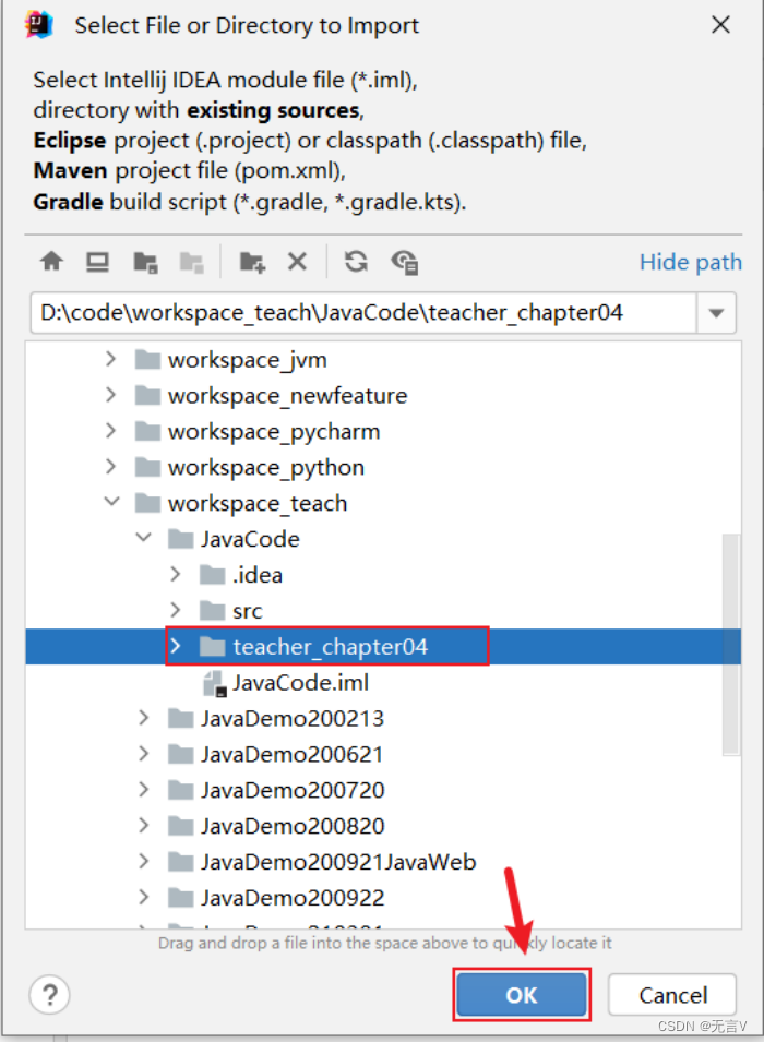 自学Java之第四章：IDEA的基本使用_jclasslib-CSDN博客