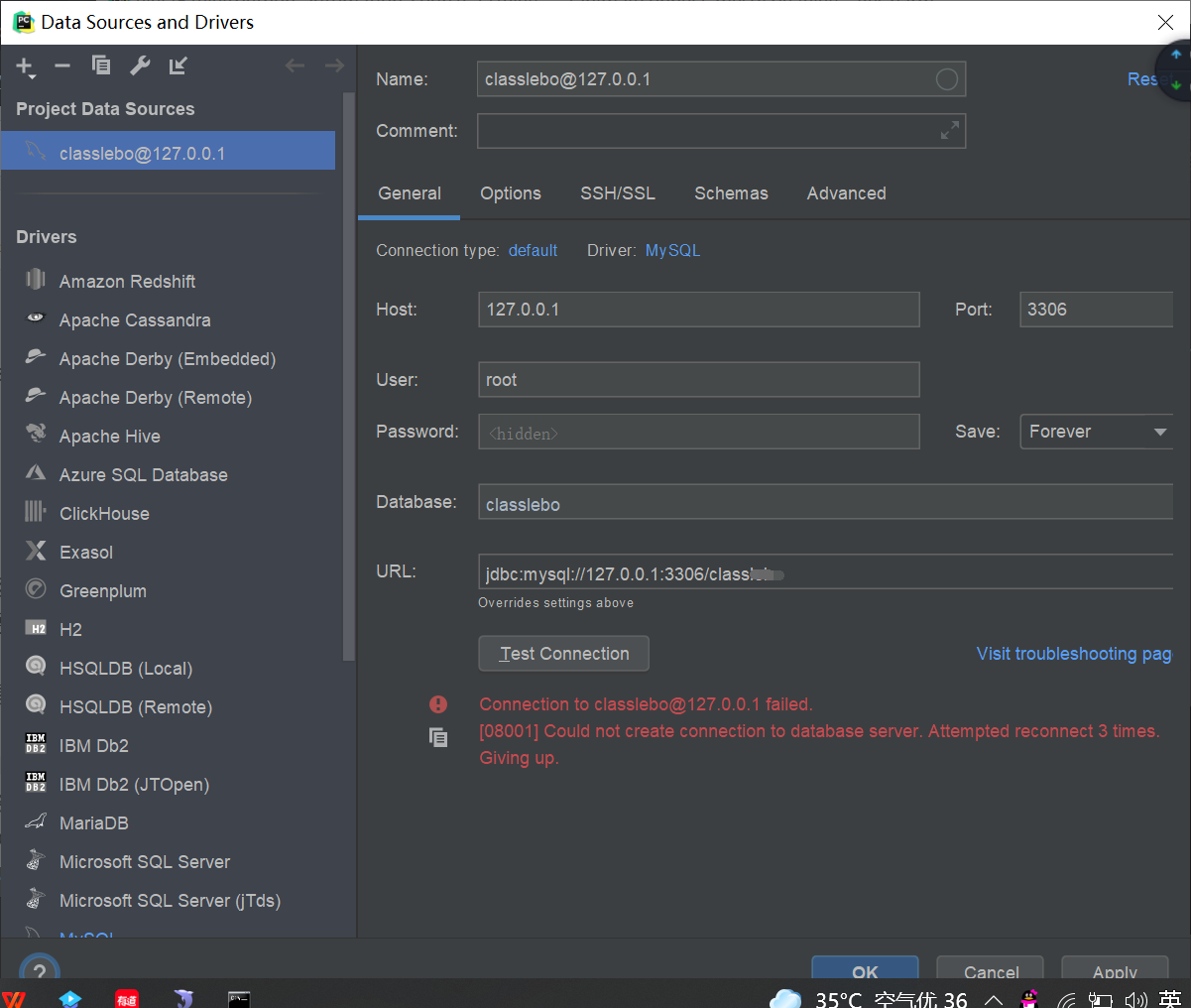 DBeaver reports an error when connecting to Oracle database ...