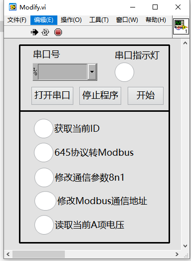 Chintai DDSU66 meter modifying Modbus communication protocol - Programmer Sought