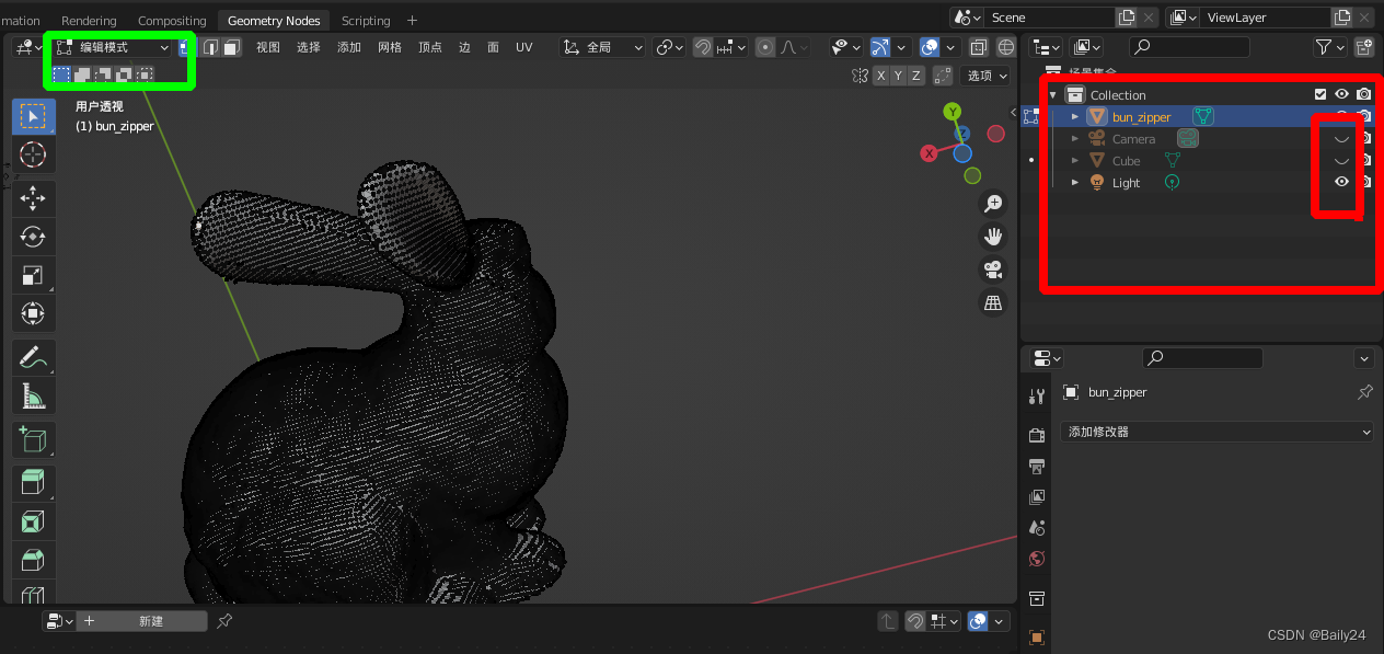 【计算机图形学算法工具技巧】用Blender查看三维点云ply文件的点的序号和坐标_blender ply-CSDN博客