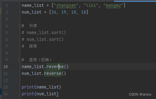 Python学习日记第八天—函数基础，以及列表的基本操作使用num变量遍历循环列表mlst Csdn博客 7321