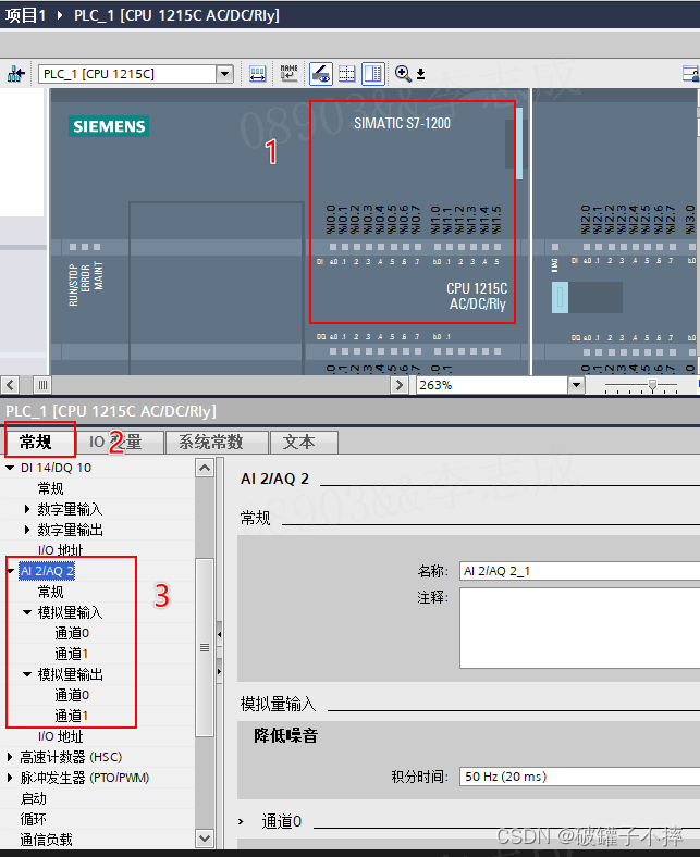 PLC模拟量转化原理及其处理_plc模数转换-CSDN博客