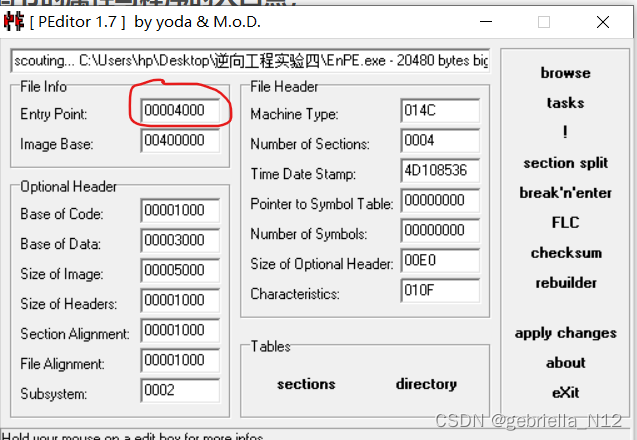 逆向工程实验四_逆向实验4-CSDN博客
