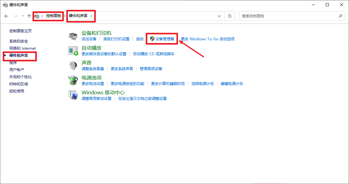 SecurCRT 怎么查看 Windows 端的 Port 端口_securecrt怎么查看端口-CSDN博客