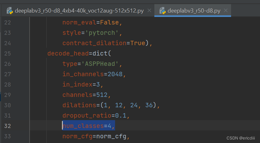 【语义分割】使用MMSegmentation训练VOC格式自定义数据集_mmlab segmentation训练自定义数据集-CSDN博客