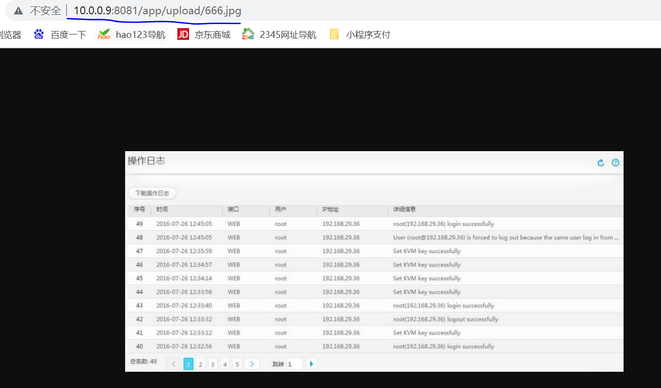 Springboot实现图片上传和图片删除value Imgpath String Filesavepath Csdn博客 