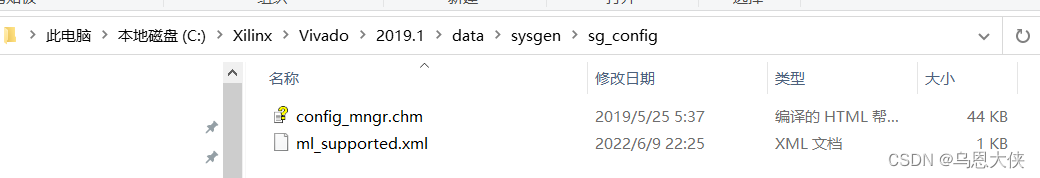 Xilinx System Generator 和 MATLAB 匹配版本_vivado 2019.1与matlab版本-CSDN博客