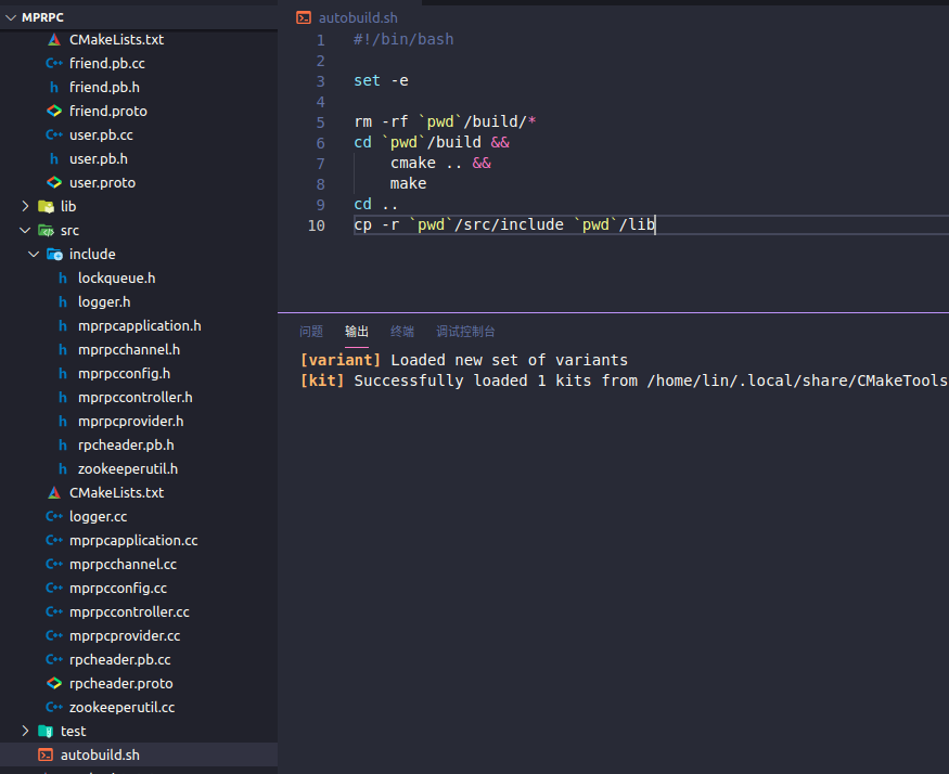 380-mprpc框架项目总结_mpdrrc 框架-CSDN博客