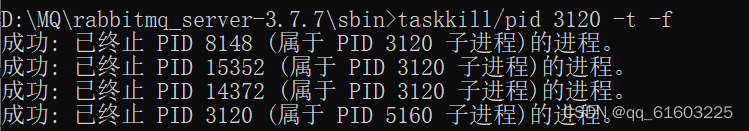 安装MQ执行命令rabbitmqctl status报：Status of node rabbit@DESKTOP-JGJO1TR ...Error:{:aborted, {:no ...