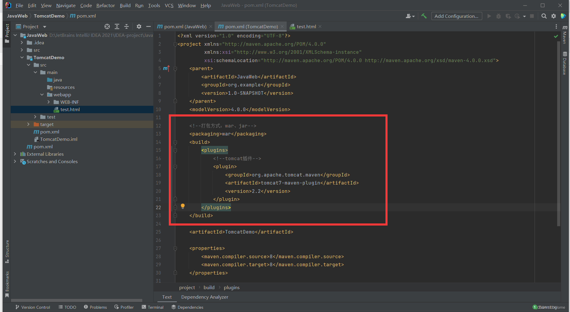 【Tomcat-idea创建并运行web项目】_webapp怎么启动-CSDN博客