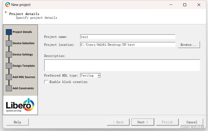 Libero的使用手册_liberosoc使用教程-CSDN博客