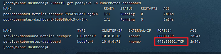 K8S-Dashbord部署、Token、Kubeconfig认证登录_token登录dashboard-CSDN博客
