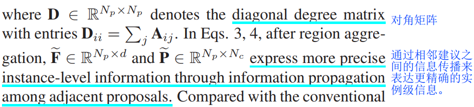 论文阅读《Cross-domain Detection via Graph-induced Prototype Alignment》-CSDN博客