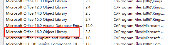 找不到类型库“Microsoft.Office.Core”的包装程序集-CSDN博客