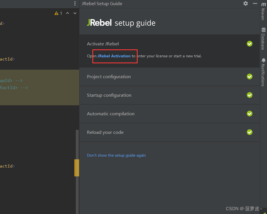 Jrebel使用，解决可能出现的JRebel-JVMTI [FATAL] Couldn‘t write to C:\Users\异常_jrebel-jvmti [fatal] couldn't ...