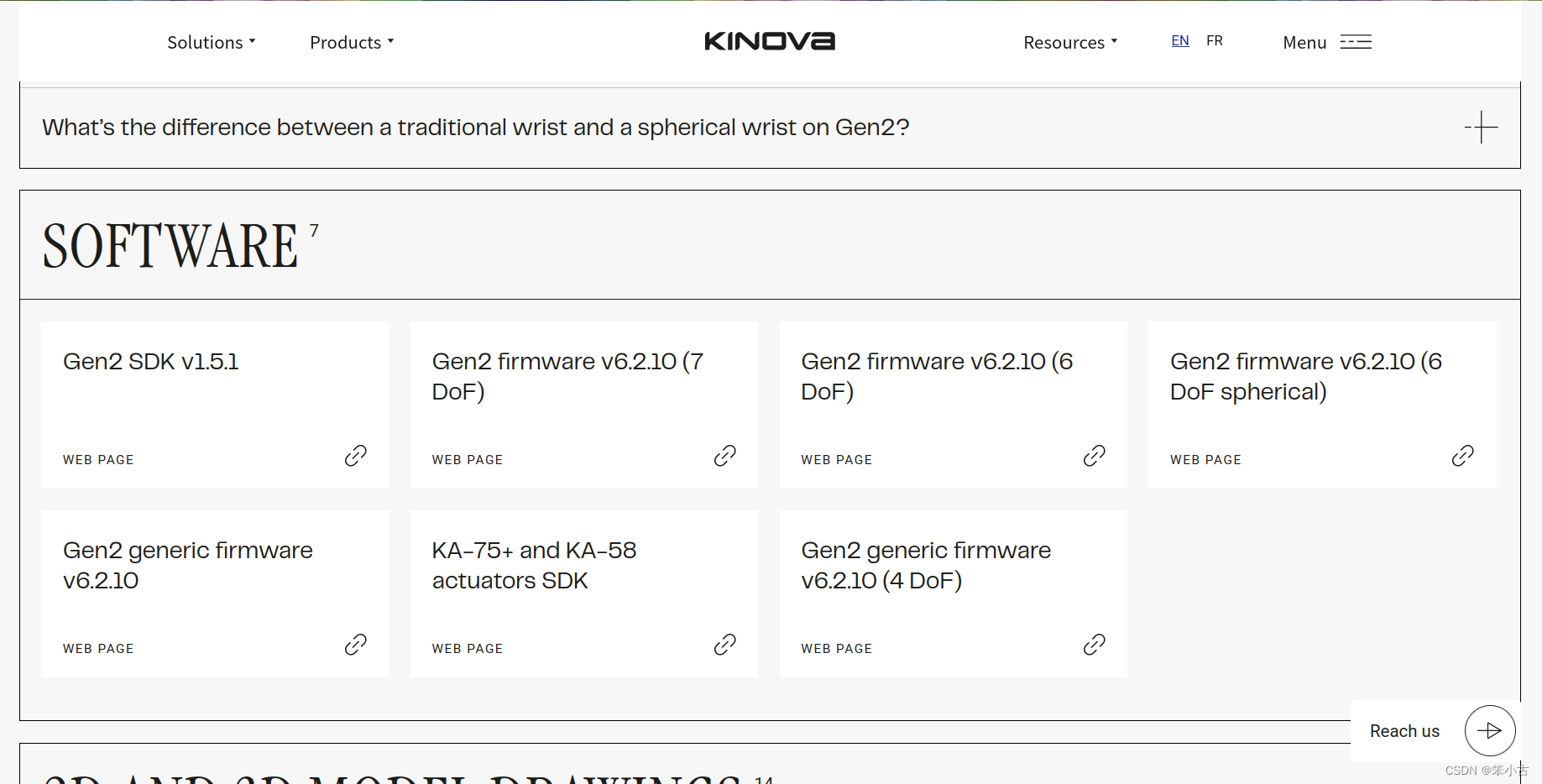 Ubuntu18.04+ROS-Melodic:Kinova SDK安装与ROS驱动配置_怎么用sdk来控制kinova gen2-CSDN博客