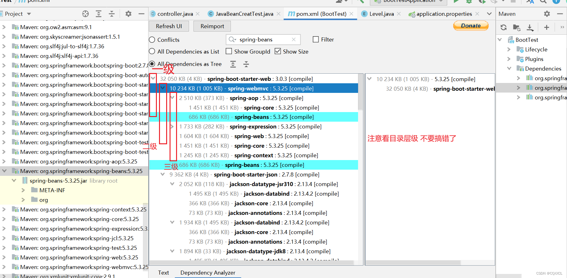 【maven】 根据import的包找到对应在pom文件中的依赖 Idea根据import找pom Csdn博客